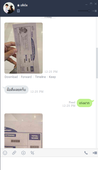 เพิร์ท หนุ่มจากมหาวิทยาลัยเกษตรศาสตร์ เรียนไปเพียง1เดือนลองไปสอบดู ได้ ...