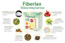 รีวิว อาหารเสริม ช่วยขับถ่าย อึ ตรงเวลา ไม่ท้องผูก ด้วย Fiberlax Verena ...