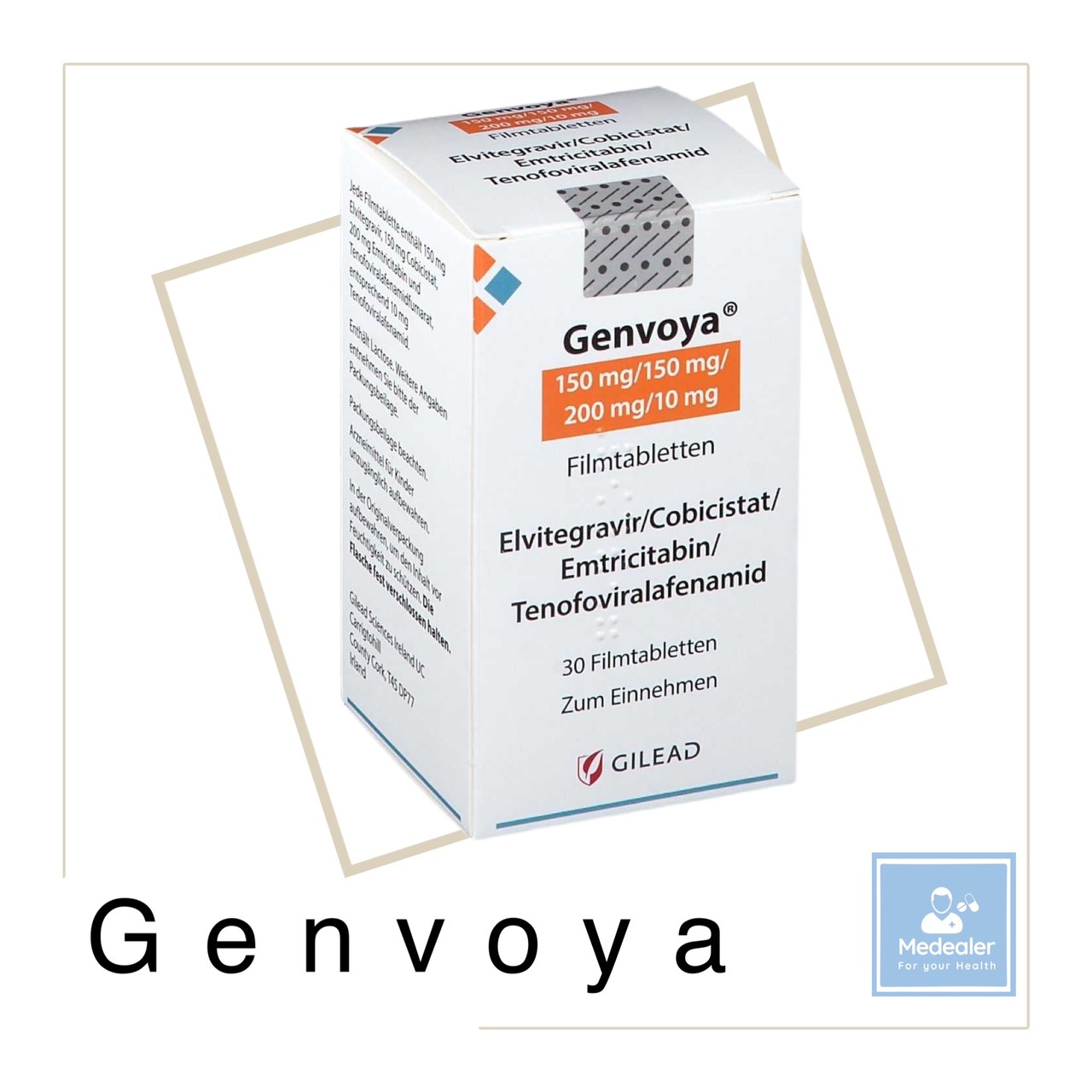 ข้อมูลกลุ่มตัวยา เก็นโวยา ( Genvoya )