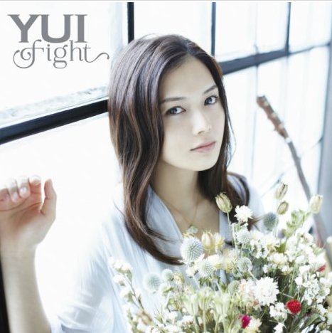 BlogGang.com : : Filmism : fight - YUI (Thai Translation)