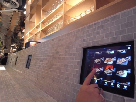 BlogGang.com : : lion.Leo - อาหารสไตล์อินดี้ อาหารปิ้งย่างสไตล์ญี่ปุ่น ...