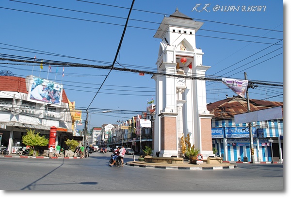 Bloggang.com : เหนือฟ้า พาไป : โอเค...เบตง (OK BETONG) สักครั้งในชีวิต ...
