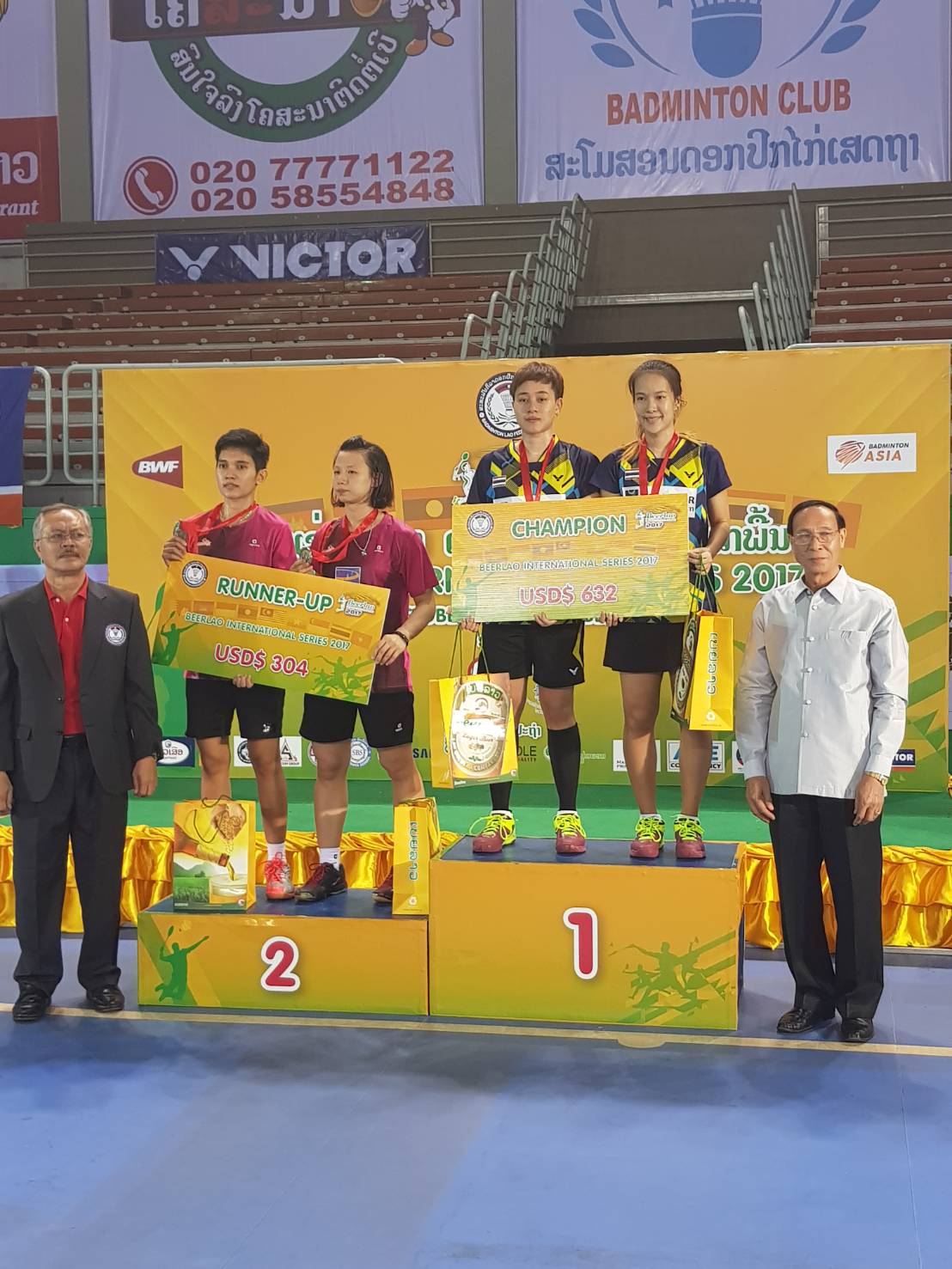 แบดมินตัน BEER LAO International Series 2017