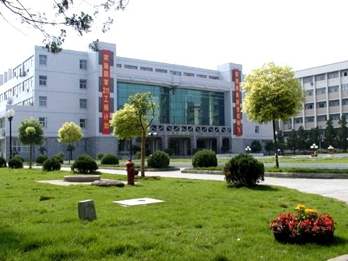 Bloggang.com : MR.ITANRICH : NUAA เพื่อคอวิศวะรักความลุย!