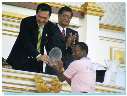 BlogGang.com : : baevi : ความทรงจำสั้น แต่การรอคอยนั้นยาวนาน...แล้วก็จบลง