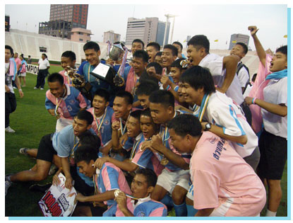 BlogGang.com : : baevi : ความทรงจำสั้น แต่การรอคอยนั้นยาวนาน...แล้วก็จบลง