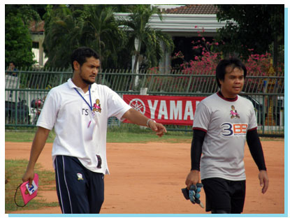 BlogGang.com : : baevi : จุดเริ่มต้น