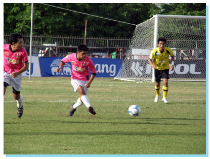 BlogGang.com : : baevi : จุดเริ่มต้น