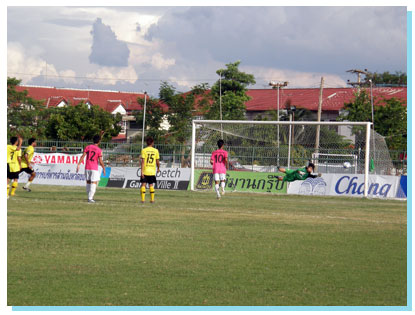 BlogGang.com : : baevi : จุดเริ่มต้น