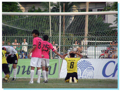 BlogGang.com : : baevi : จุดเริ่มต้น