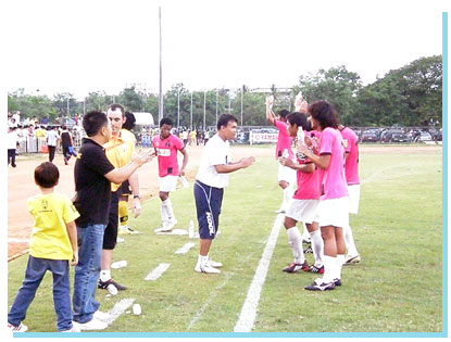 BlogGang.com : : baevi : จุดเริ่มต้น