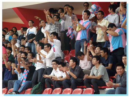 BlogGang.com : : baevi : รอยยิ้มที่ราชดำเนิน