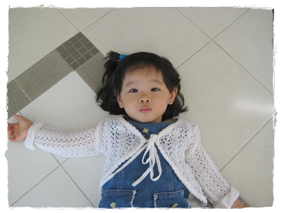 เนอร์สฯของหนู ชิล ชิล..กว่าที่คิด