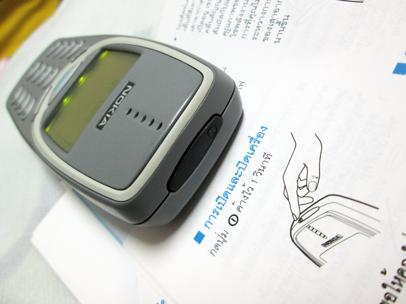 My Nokia 3310 The Legend