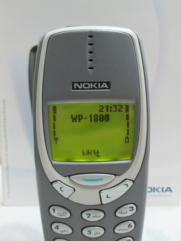 My Nokia 3310 The Legend