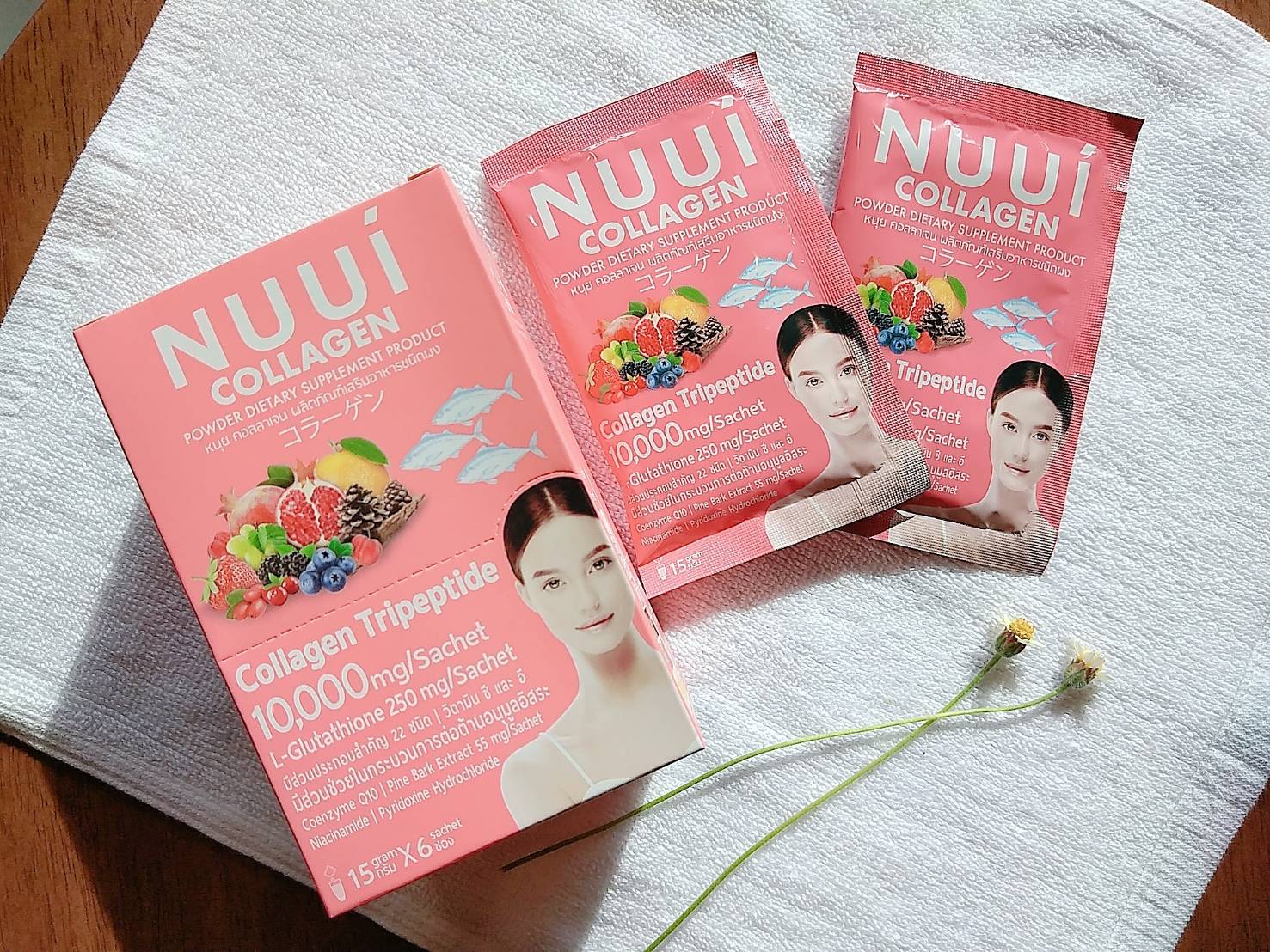 เปิดผิวใหม่ เผยผิวสวยไปกับ"NUUI COLLAGEN"