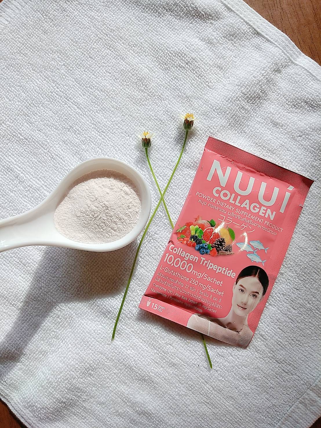 เปิดผิวใหม่ เผยผิวสวยไปกับ"NUUI COLLAGEN"