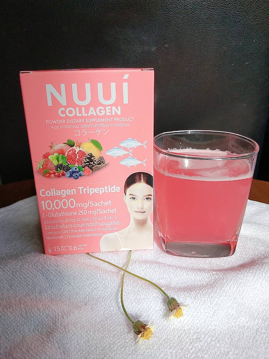 เปิดผิวใหม่ เผยผิวสวยไปกับ"NUUI COLLAGEN"