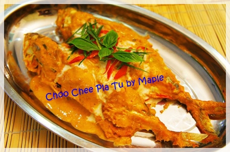Choo Chee Pla Tu ฉู่ฉี่ปลาทู