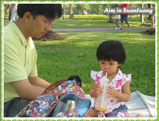 หนูไปหลั่นล้าที่สวนหลวง (อีกแล้ว) ค่า