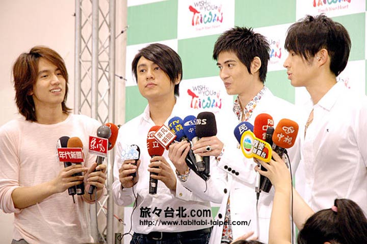 F4 renamed as "JVKV"