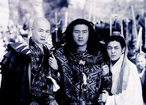 หนังจีนชุด : 8 เทพอสูรมังกรฟ้า (Demi-Gods and Semi-Devils) 2003 จีน