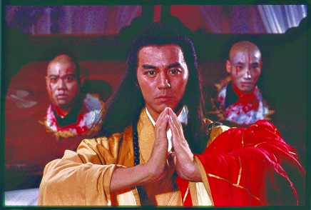หนัง : ถล่มอรหันต์เสี้ยวลิ้มยี่ (Shaolin Prince) 1982 ฮ่องกง