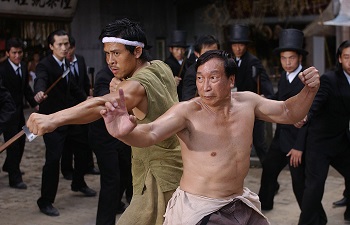 หนัง : คนเล็กหมัดเทวดา (Kung Fu Hustle) 2004 ฮ่องกง จีน