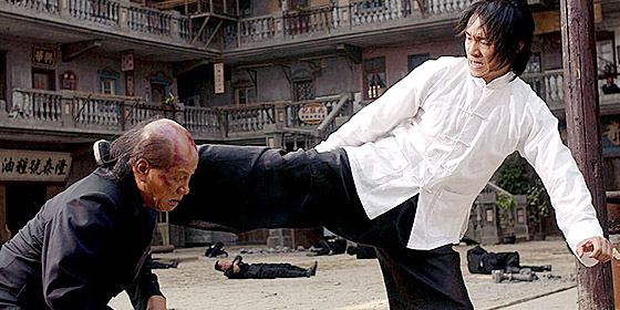 หนัง : คนเล็กหมัดเทวดา (Kung Fu Hustle) 2004 ฮ่องกง จีน