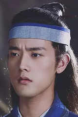 หนังจีนชุด : กระบี่เย้ยยุทธจักร (New Smiling Proud Wanderer) 2018 จีน