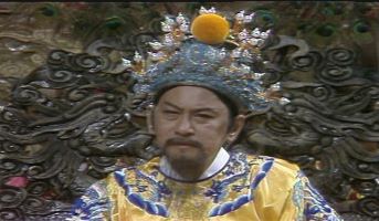 หนังจีนชุด : ศึก 2 นางพญา (Princess Cheung Ping) 1981 ฮ่องกง