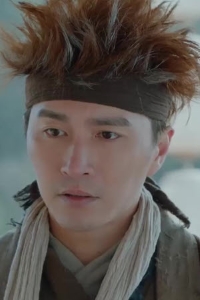 หนังจีนชุด : เซียนกระบี่เหนือยุทธภพ (The Lost Swordship) 2018 จีน