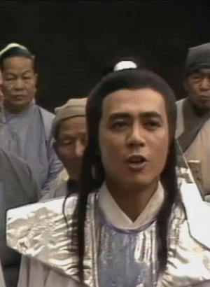 หนังจีนชุด : ดาบจอมภพ (The Black Sabre) 1990 ฮ่องกง