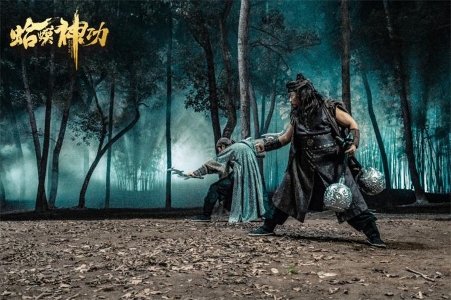 หนัง : วิชาเทพคางคก จ้าวยุทธจักรเหนือพิภพ (Toad Morphology Kung Fu) 2019 จีน