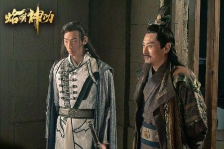 หนัง : วิชาเทพคางคก จ้าวยุทธจักรเหนือพิภพ (Toad Morphology Kung Fu) 2019 จีน