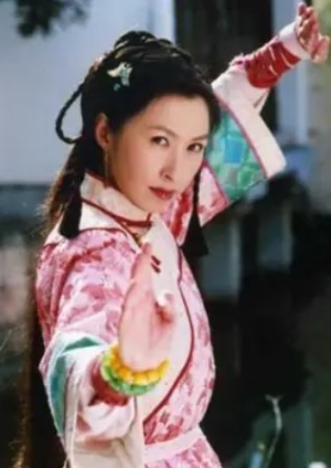 หนังจีนชุด : ฟางเต๋อ หมัดแค้นนอกตำรา (Legend of Fang De and Miao Cui ...