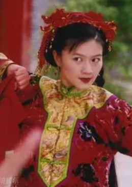 หนังจีนชุด : ฟางเต๋อ หมัดแค้นนอกตำรา (Legend of Fang De and Miao Cui ...