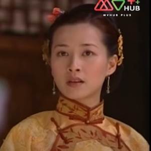 หนังจีนชุด : ฟางเต๋อ หมัดแค้นนอกตำรา (Legend of Fang De and Miao Cui ...