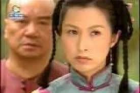 หนังจีนชุด : ฟางเต๋อ หมัดแค้นนอกตำรา (Legend of Fang De and Miao Cui ...