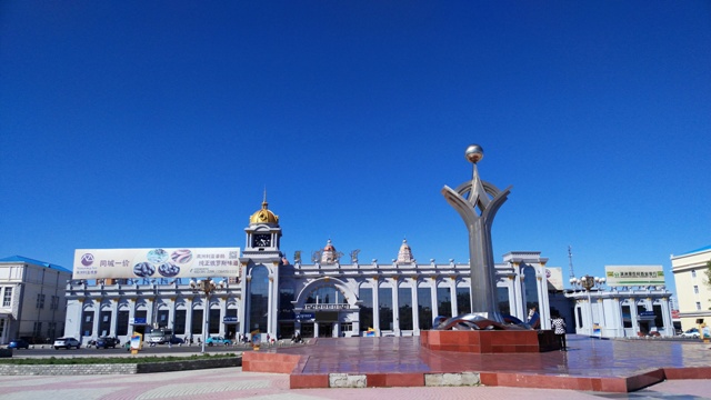 Harbin --> Manchuria 【满洲里】Inner Mongolia Part 1