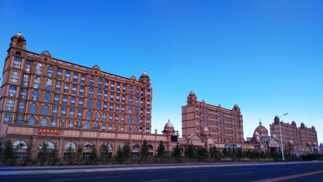 Harbin --> Manchuria 【满洲里】Inner Mongolia Part 1