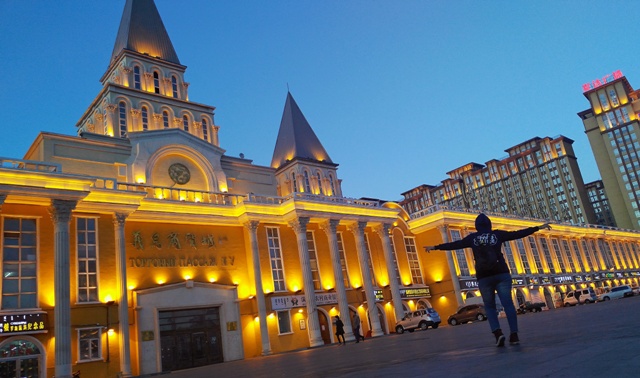 Harbin --> Manchuria 【满洲里】Inner Mongolia Part 1