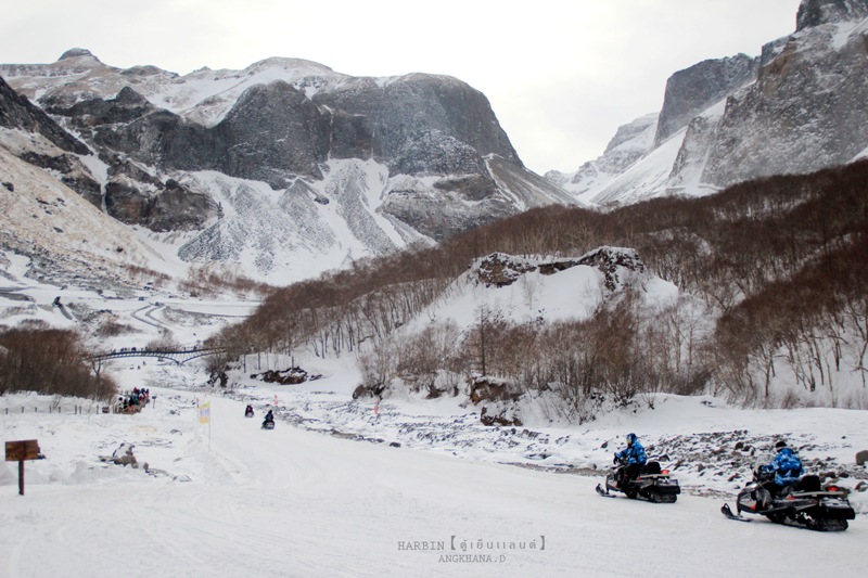 BlogGang.com : : IsnowBeer : Harbin -- Changbai Mountain (Plan Trip ...