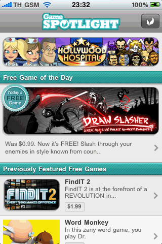 iPhone House: OpenFeint Game Spotlight (Game) (AppReview)