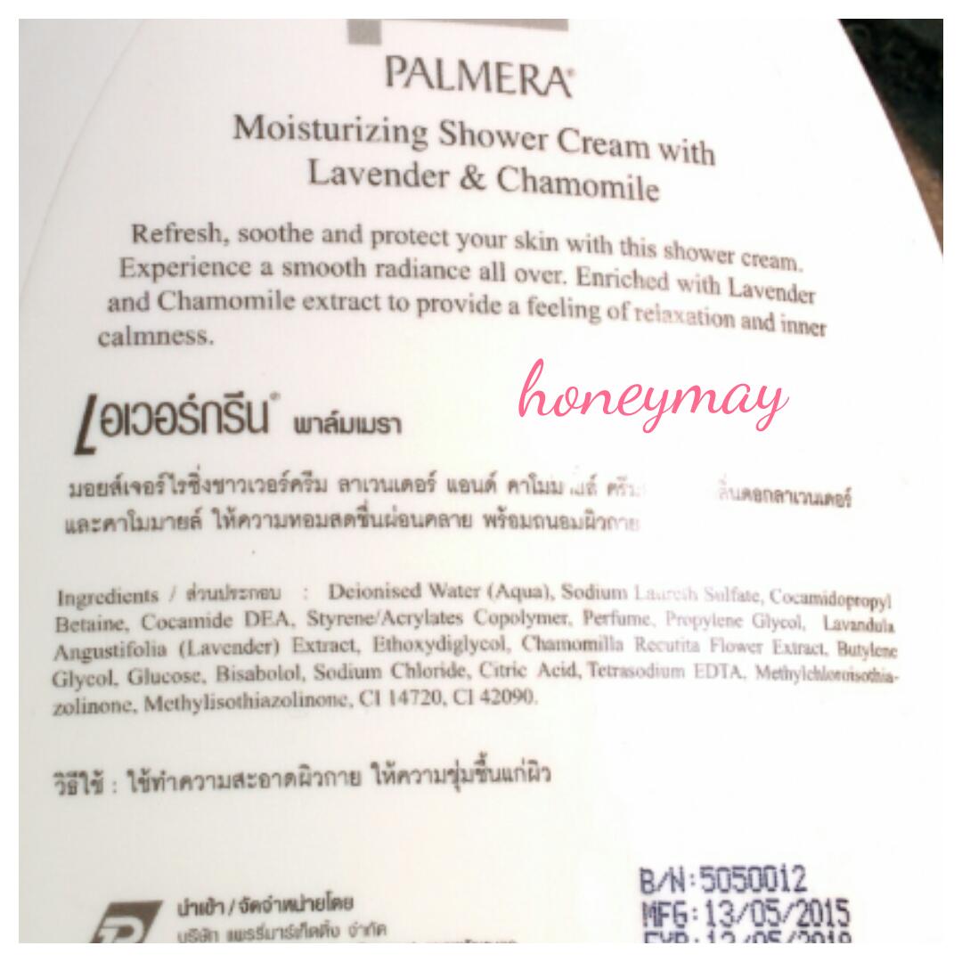 ครีมอาบน้ำ ห้อม หอม Evergreen Palmera Moisturizing shower cream ...