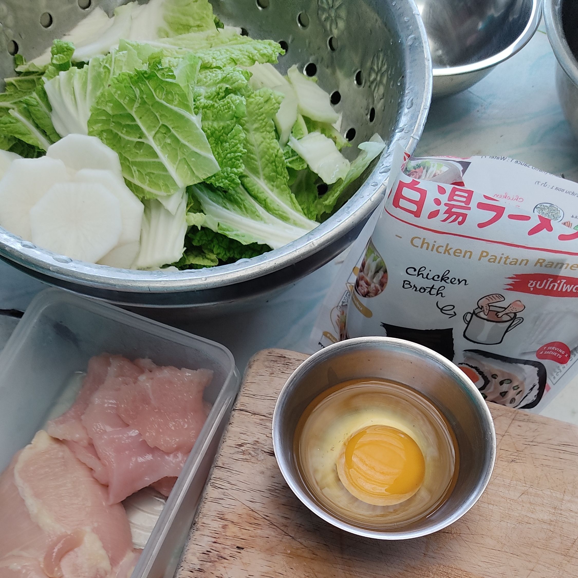 ทำซุป สไตล์ญี่ปุ่นกันค่ะ กับ Kikoman Chicken Paitan Ramen Soup