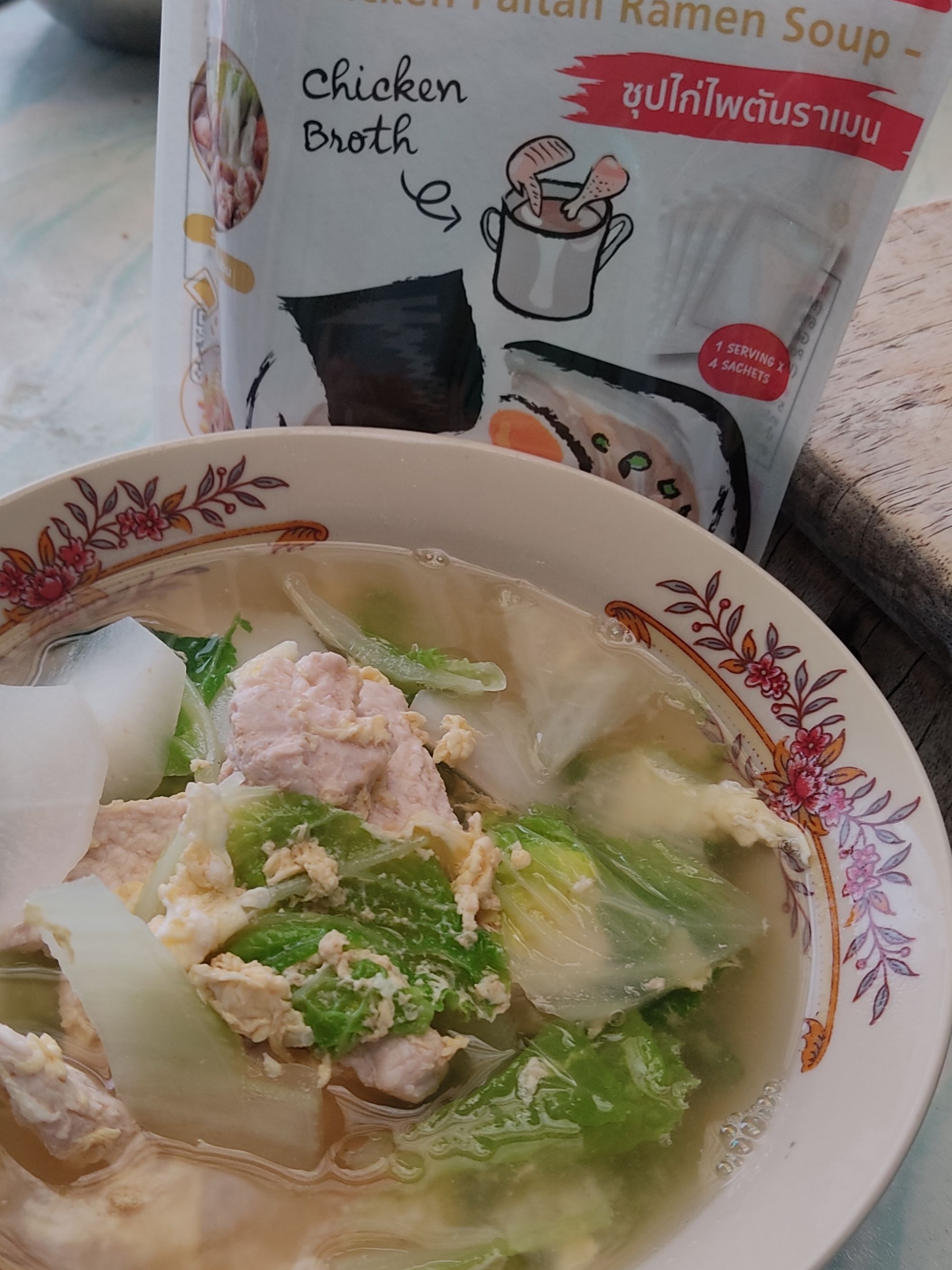 ทำซุป สไตล์ญี่ปุ่นกันค่ะ กับ Kikoman Chicken Paitan Ramen Soup