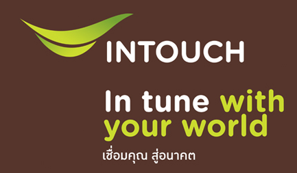 AIS เปลี่ยนโลโก้ใหม่ตาม “ INTOUCH ” เปลี่ยนมาใช้สีเขียว