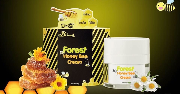 ครีมน้ำผึ้งป่า B'Secret Forest Honey Bee Cream ของแท้ 100%