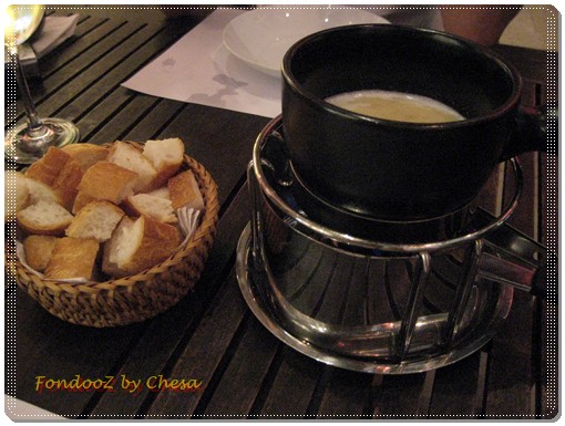 ไม่กลัวอ้วนก็ตามมา ...FondooZ By Chesa